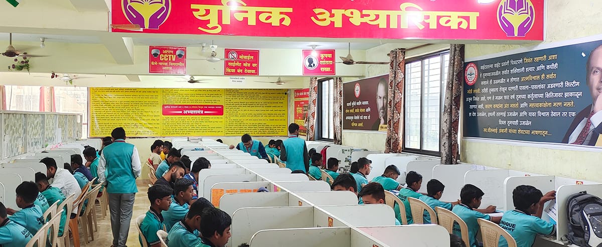 Home - Unique Academy